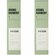 Aroma Harmony Диффузор №15 Cedar , 100 мл , 2 шт