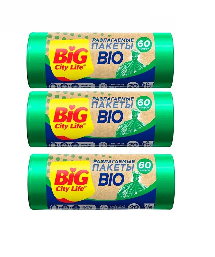 Пакеты для мусора BIG City с затяжками, 60 х 80 см, зеленые, 60 л, 20 шт, 3 уп