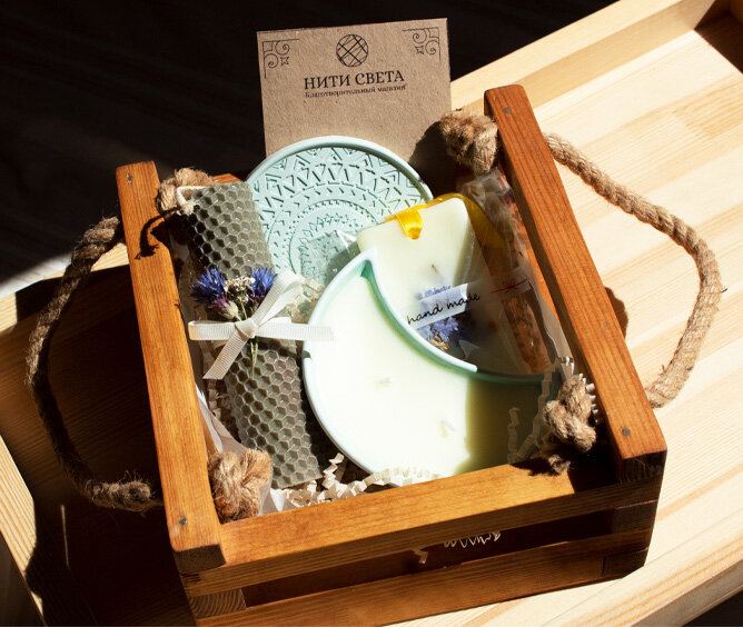 Подарочный Арома набор для женщины "Луна". Ручная работа.