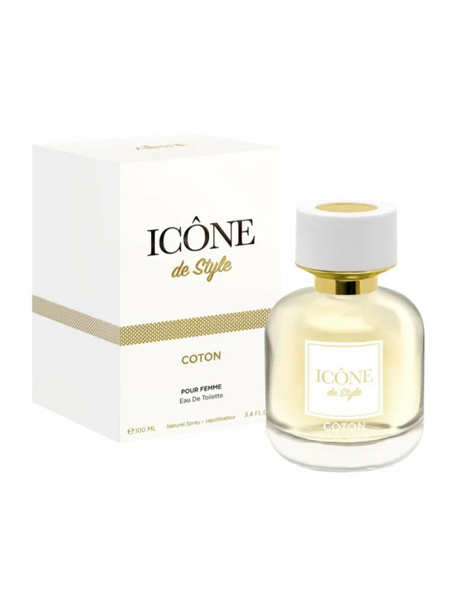Туалетная вода Icone de Style Coton 100 мл