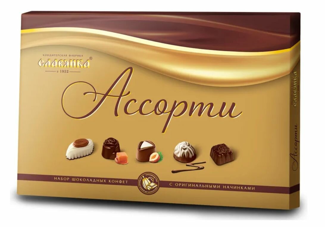 Набор конфет Славянка, Ассорти, с фундуком и карамелью, 183 грамма