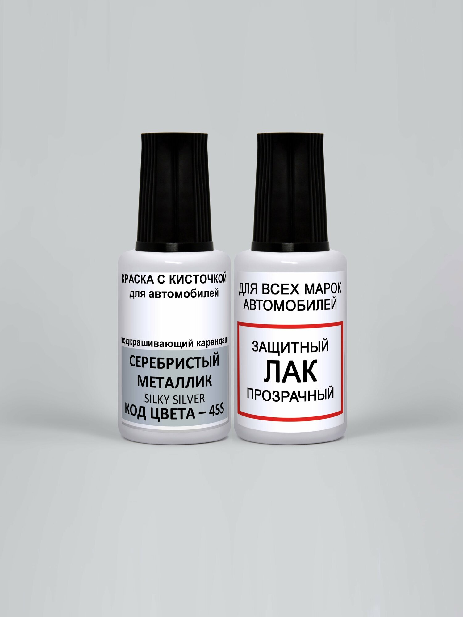 Краска для сколов во флаконе с кисточкой 4SS Kia / Hyundai Серебристый металлик, Silky Silver, краска+лак 2 предмета (25мл)