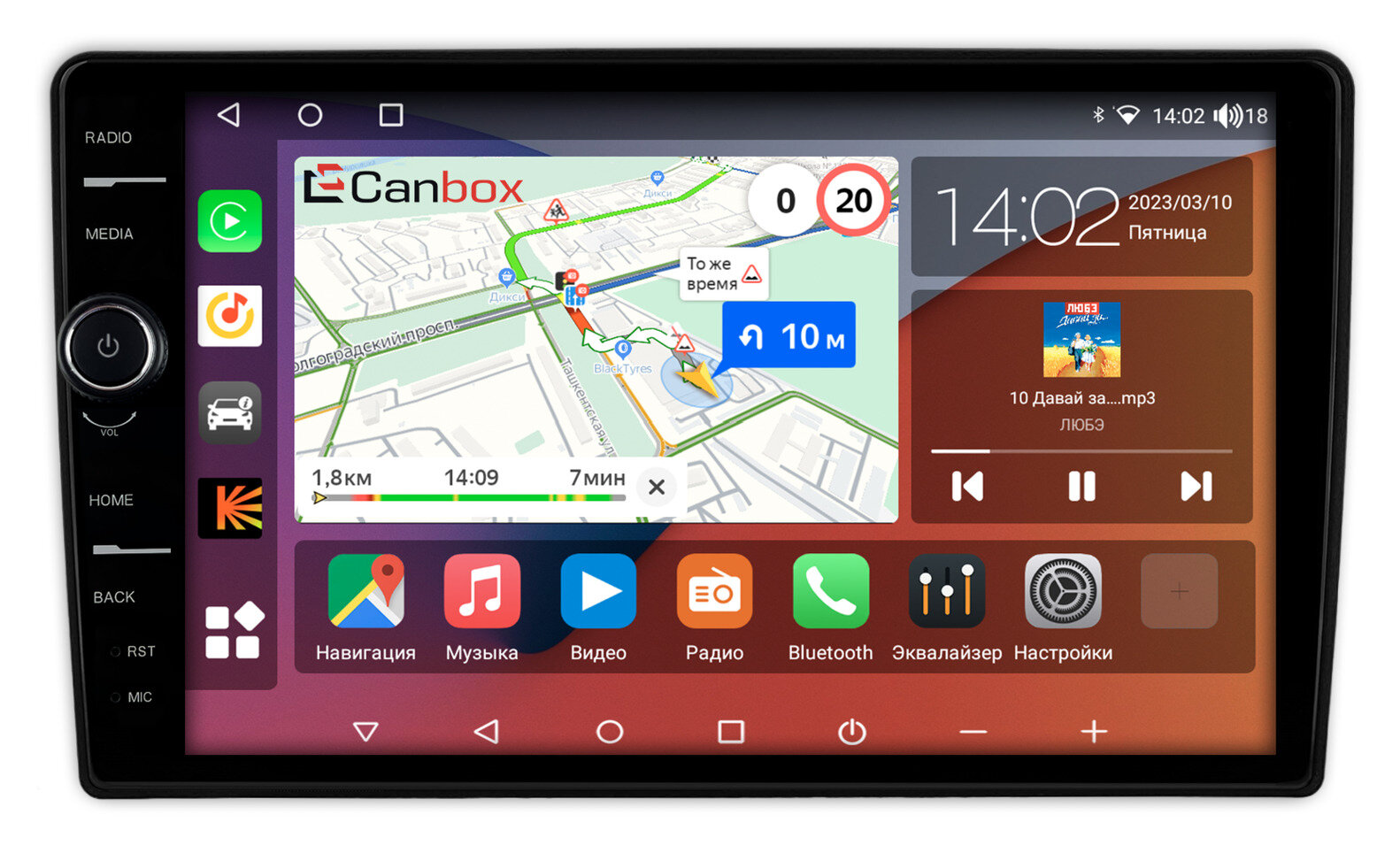 Штатная магнитола Nissan Sunny (B10) 2006-2012 Canbox H-Line 7843-9-1513 на Android 10 (4G-SIM, 4/64, DSP, QLed)