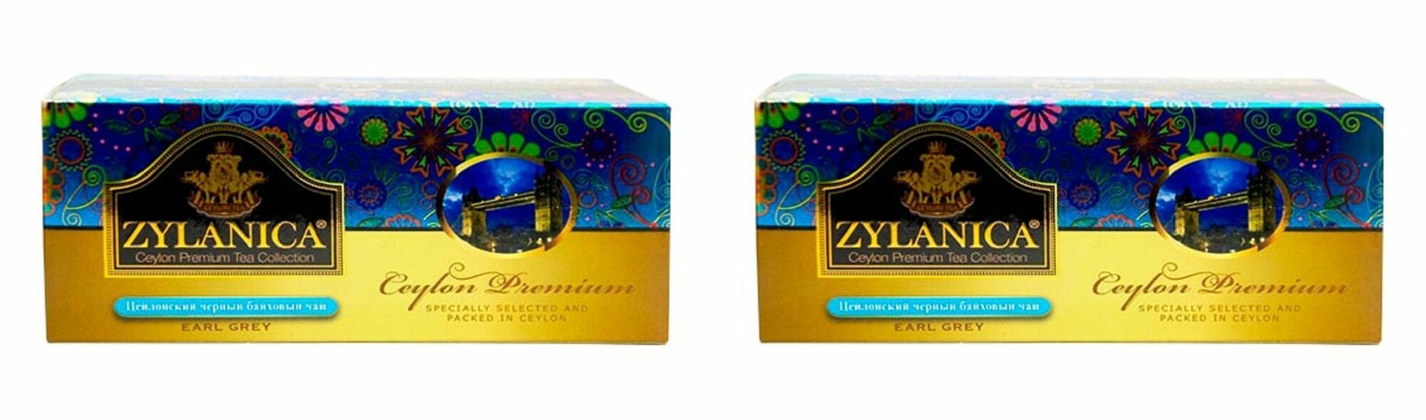 Zylanica Чай черный "Ceylon Premium Collection", с бергамотом, 25 пакетиков х 2 гр, 2 шт
