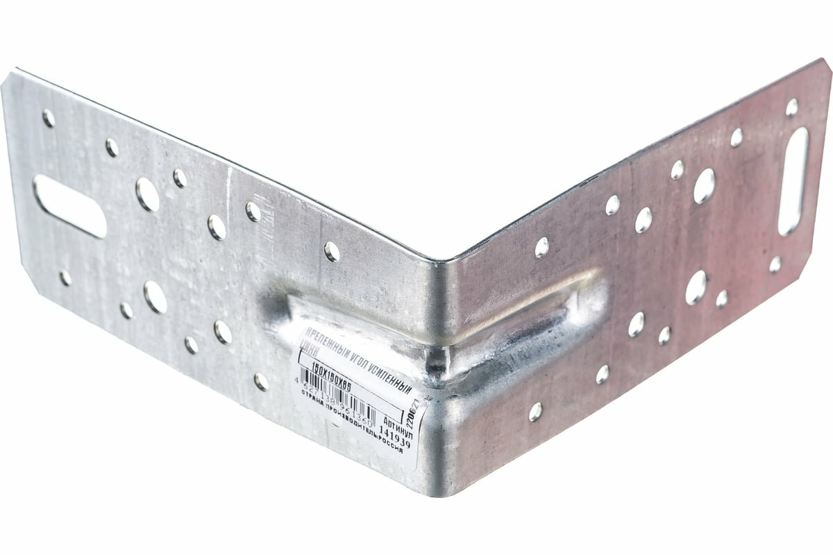 Tech-Krep усиленный крепежный угол 150х150х65 цинк для стальных каркасных конструкций 141939