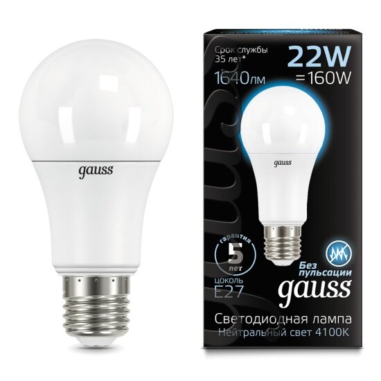 Светодиодная лампа Gauss A70 22W 2000lm 4100K E27 LED (10шт)