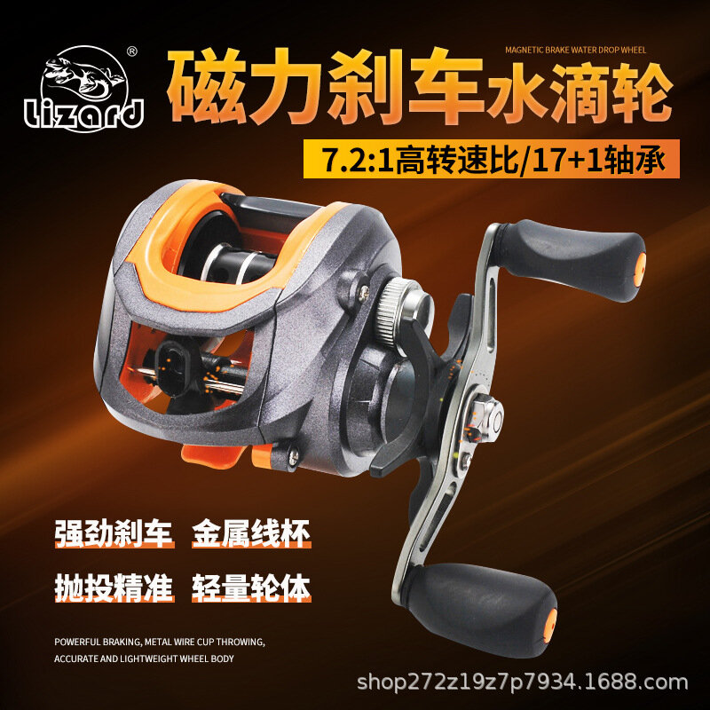 Цельнометаллическая голова Падение колеса Длинный забросный рыболовное колесо Плот Рыболовное колесо Плот Колесо для