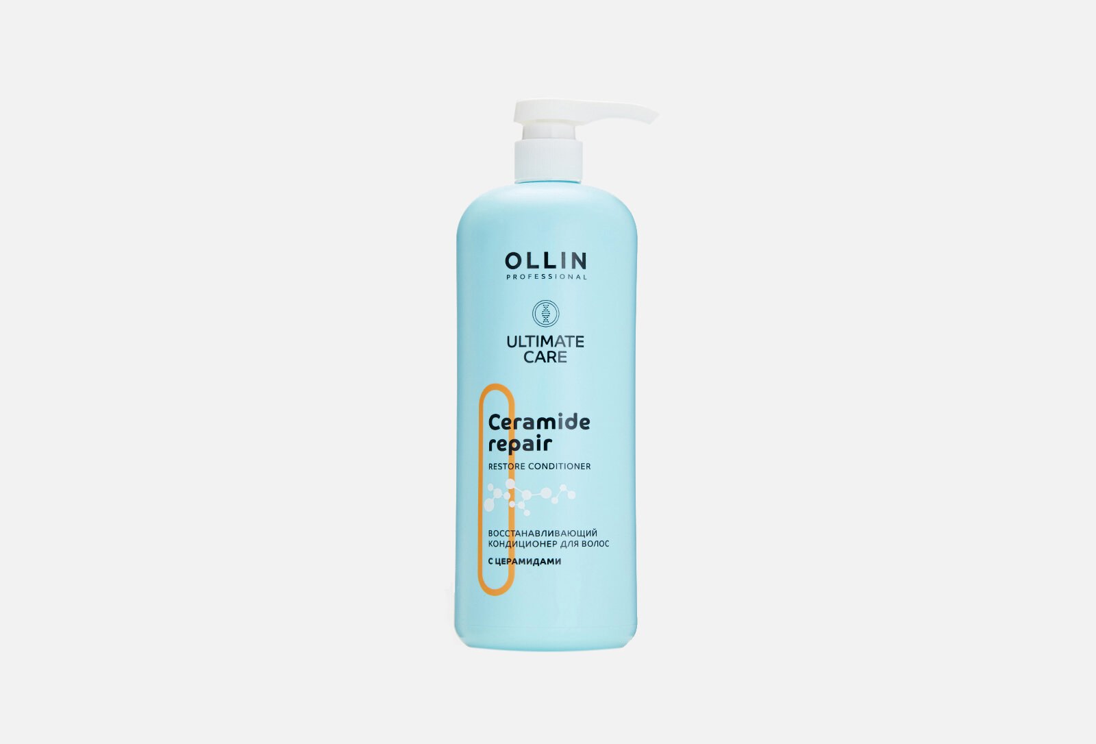 Кондиционер OLLIN ULTIMATE CARE с церамидами,1л