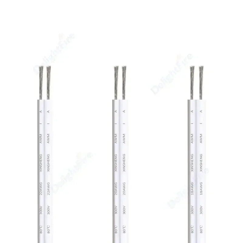 DelightFire 2 pin extension cable wire 26AWG, white gray, 20m