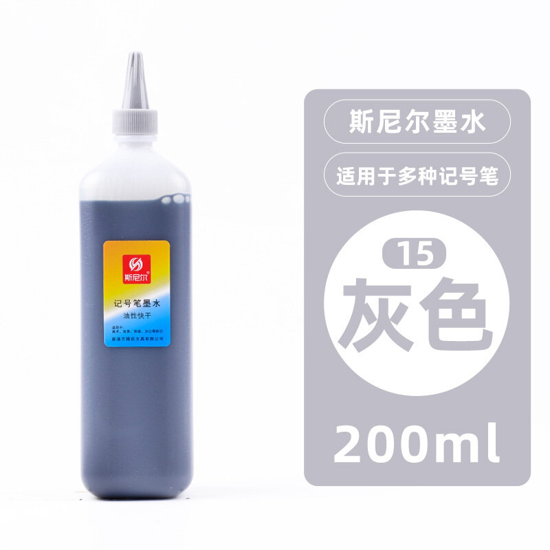 Чернила для маркеров Snier, 64 цвета, масляные маркеры, заправка 200 мл, чернила для маркеров POP, акварельные маркеры