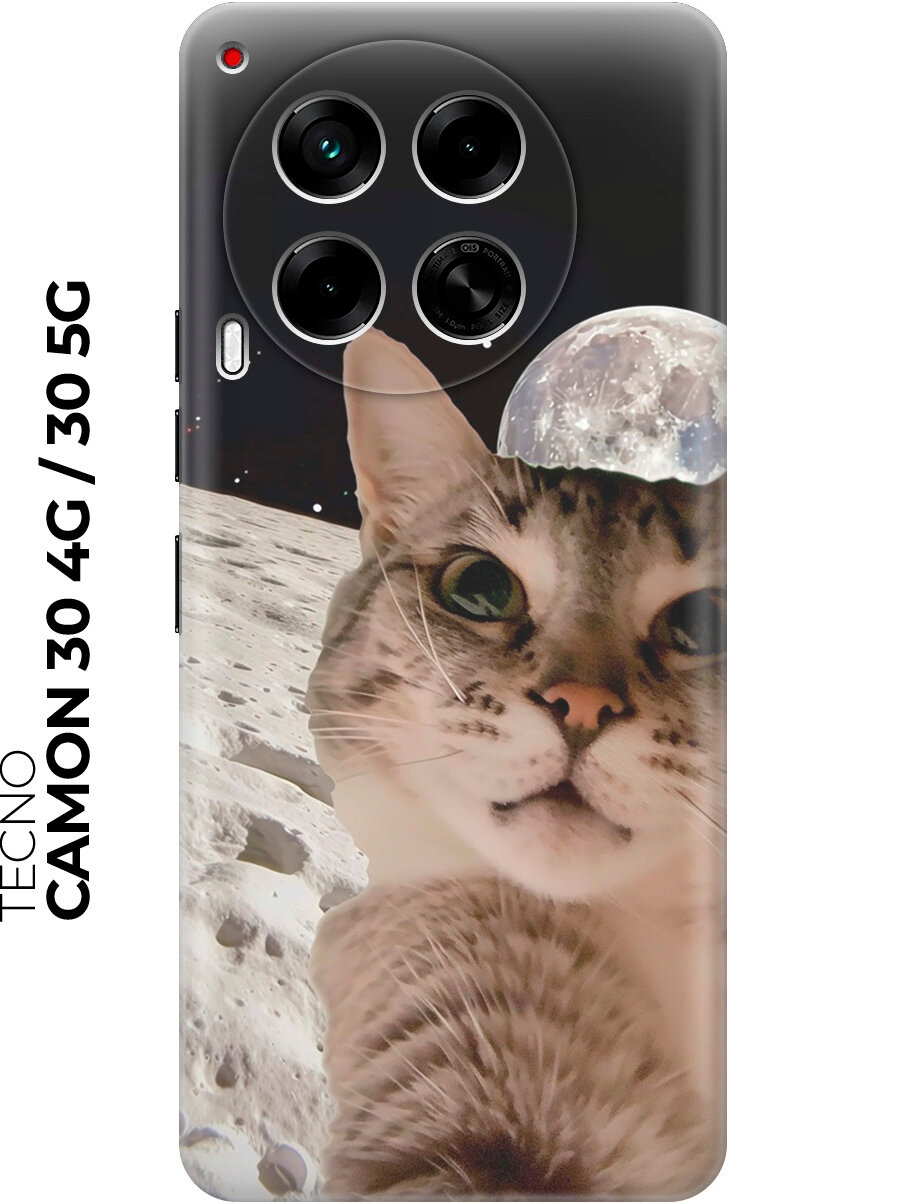 Силиконовый чехол на Tecno Camon 30 4g / 30 5g с принтом "Котик на луне"
