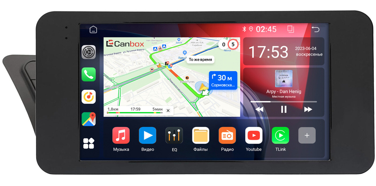 Штатная магнитола Audi A4 (B8), A5 (8T) 2007-2016 (для авто с MMI) Canbox RS9-1102 1.5/32 Android 10 (IPS, DSP, CarPlay)