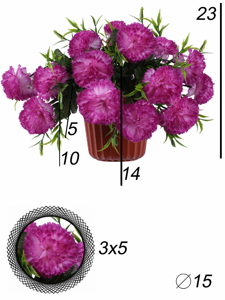 Искусственные Бархотки в настенном кашпо от бренда Holodilova