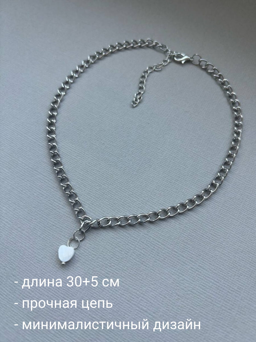 Колье, перламутр, бисер