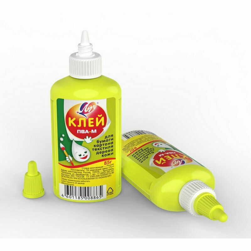 Клей школьный ПВА Луч 85 г, 1026480