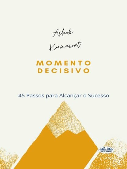 Momento Decisivo [Цифровая книга]