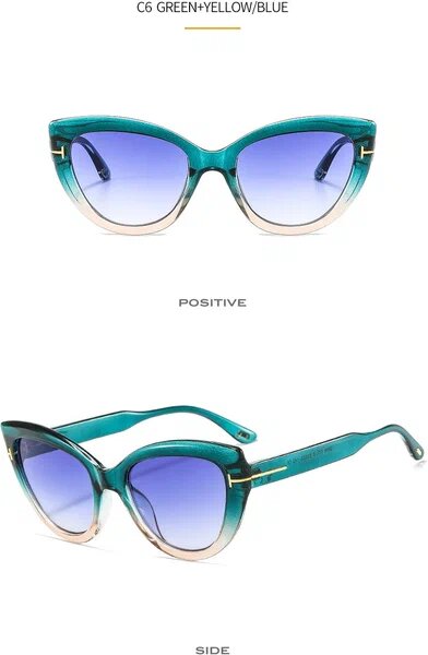 Солнцезащитные очки