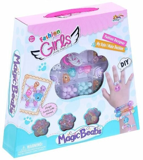 Набор для создания аксессуаров "Создай свои украшения" своими руками, комплект для плетения браслетов, для детского творчества и рукоделия, подарок для девочки