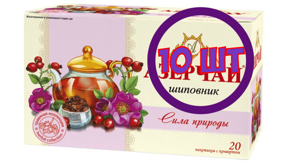 Azercay tea "Сила природы" Чайн. напиток с Шиповником 20 пак. х 1,8 г конв. (комплект 10 шт.) 2760551