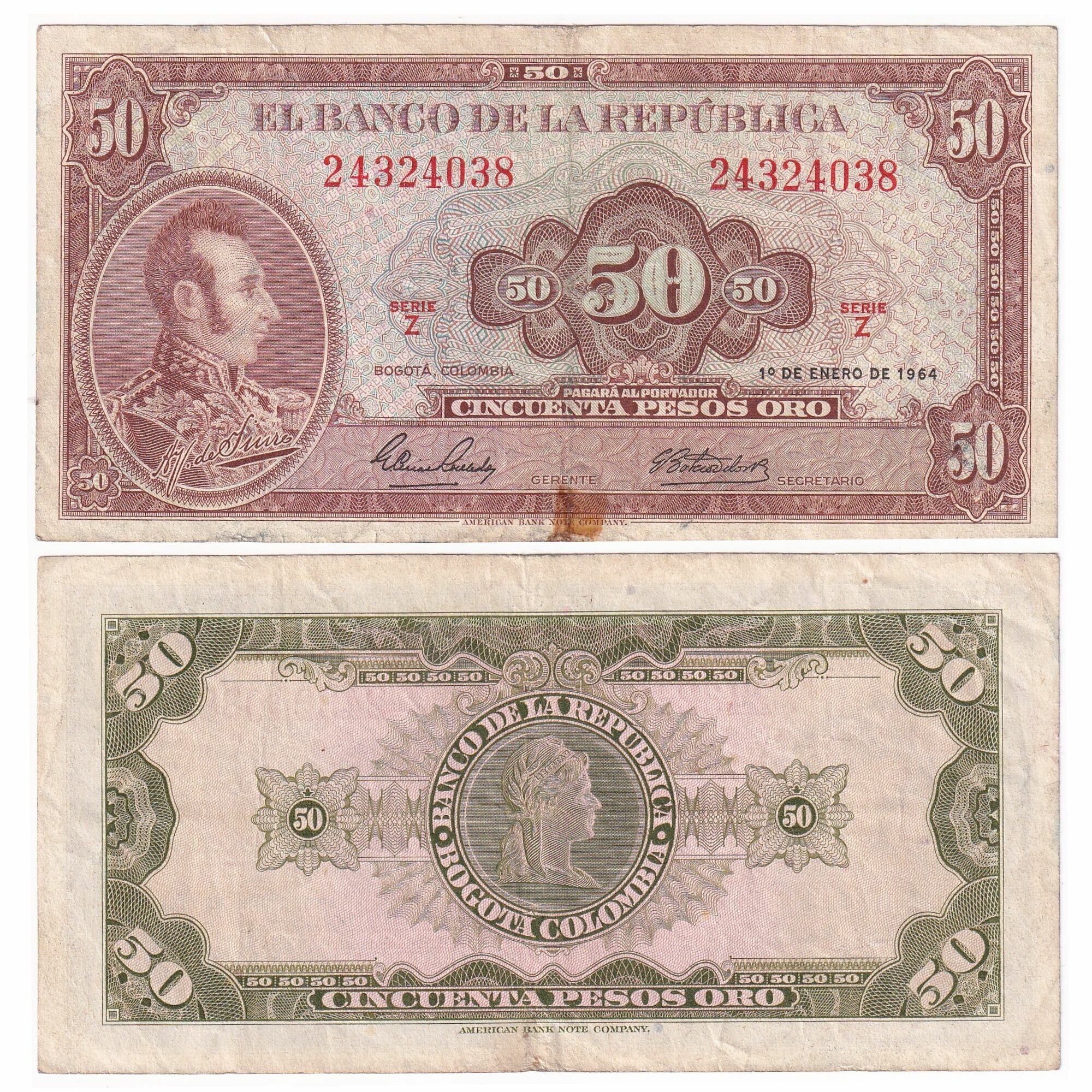 Банкнота Колумбия 50 песо 1964 год Very Fine (VF) Pick 402b