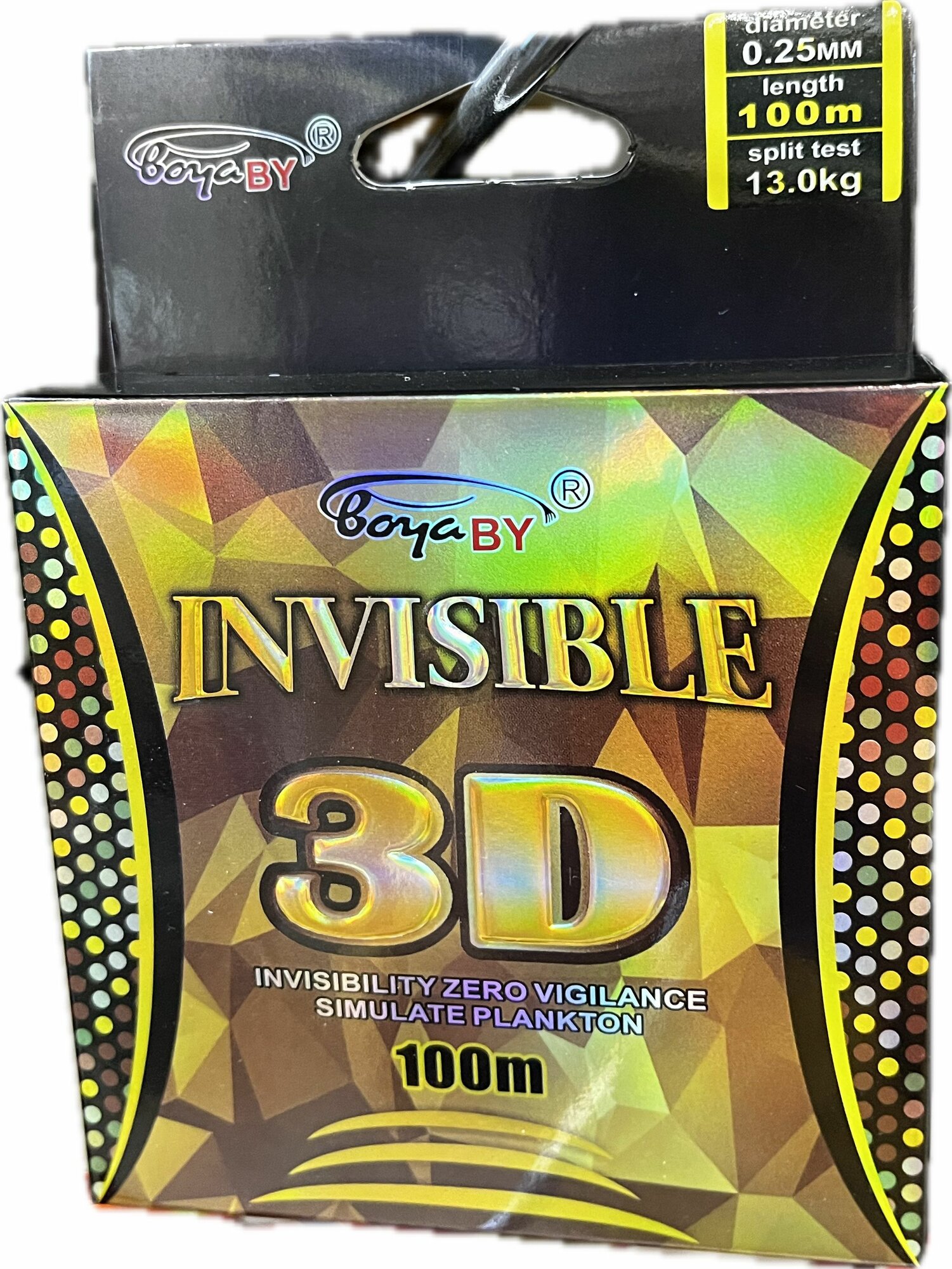 Леска рыболовная boyaBy-INVISIBLE 3D 100 м