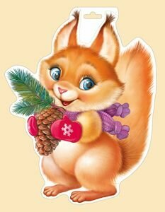 Империя поздравлений Плакат "Белка с шишкой" А4