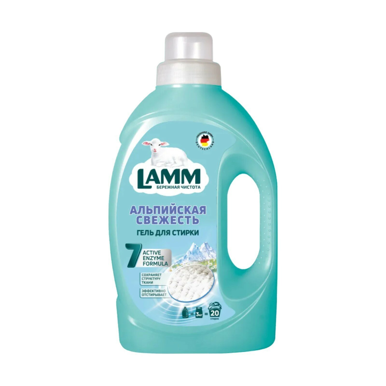 СМС гель HAUS HERZ LAMM 1,3л Альпийская свежесть