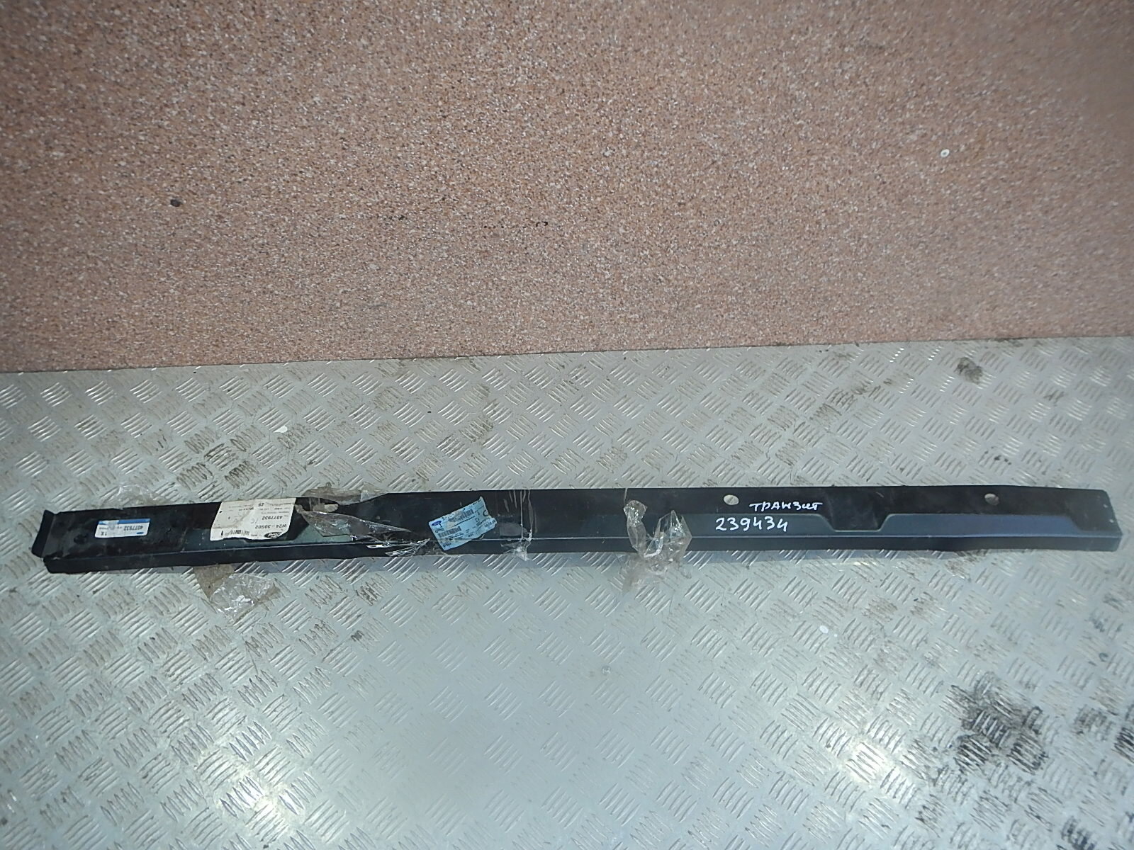 Б/У Удлинитель боковой панели кузова, Ford (Форд)-Транзит FORD TRANSIT (94-06) новый 239434 FORD арт. 4077932