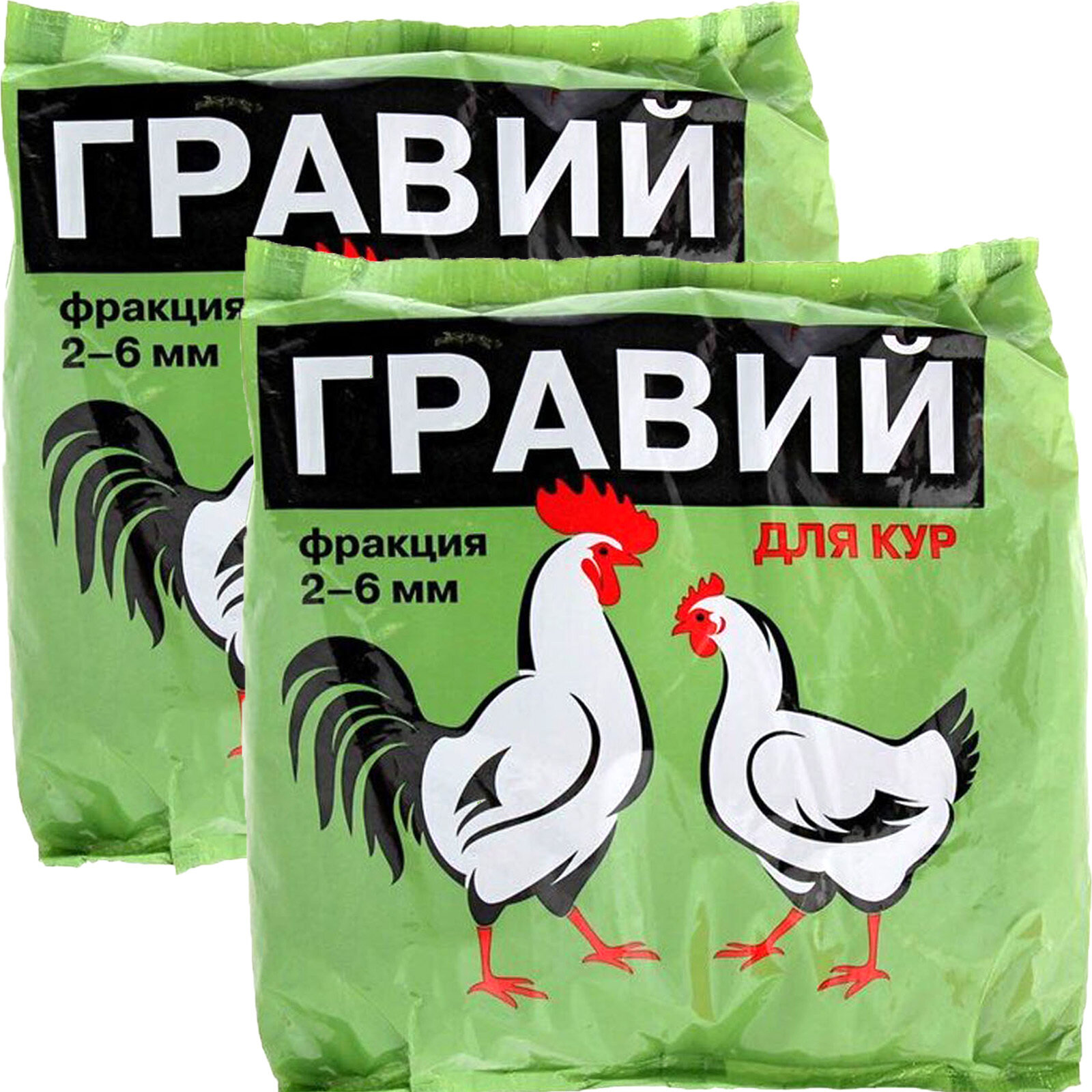 Кормовая добавка "Гравий" (1 кг х 2 шт), фракция 2-6 мм, для кур и др. домашней птицы
