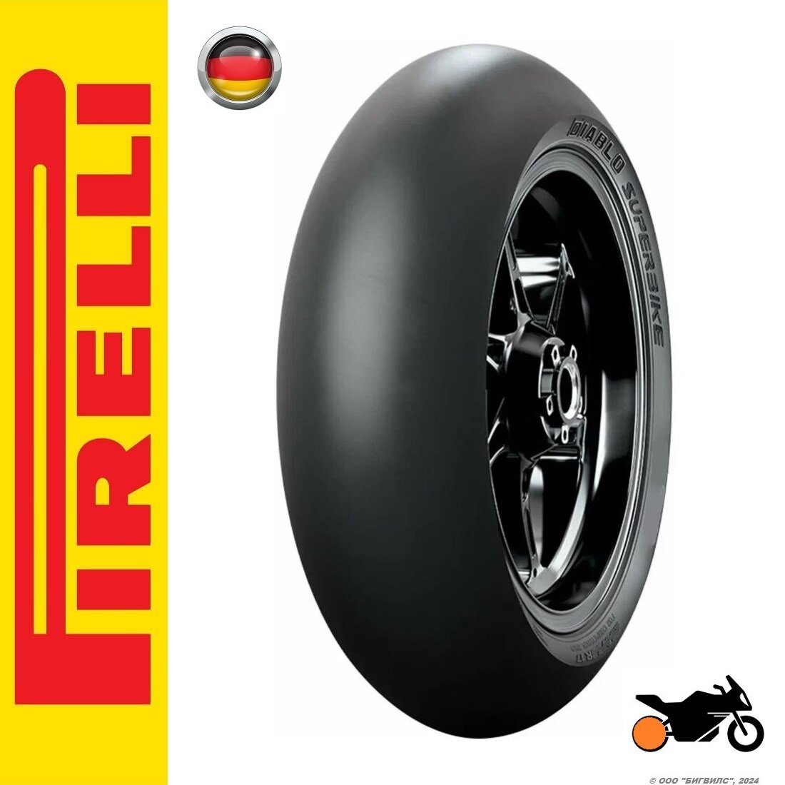 Мотошина / шина для мотоцикла Pirelli Super Bike SC1 200/60R17 NHS