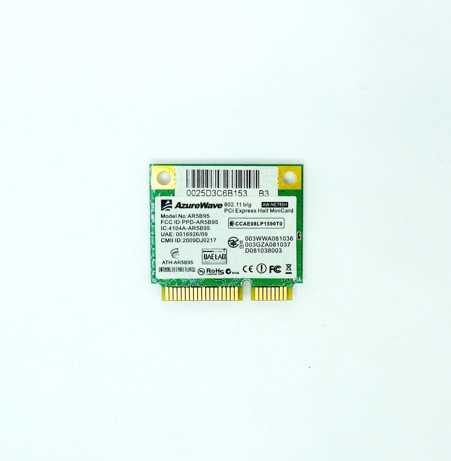 Wi-Fi, Bluetooth модуль AR5B95 AZUREWAVE (снятый, оригинал)