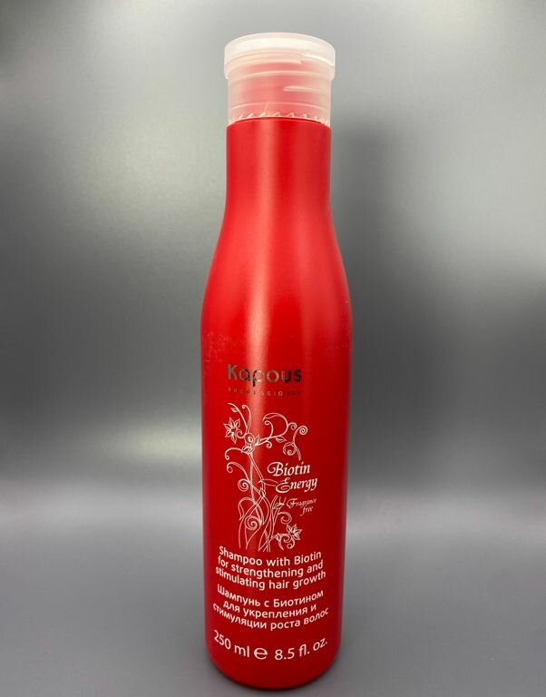 Kapous Шампунь с биотином серии Biotin Energy 250 мл для укрепления и стимуляции роста волос