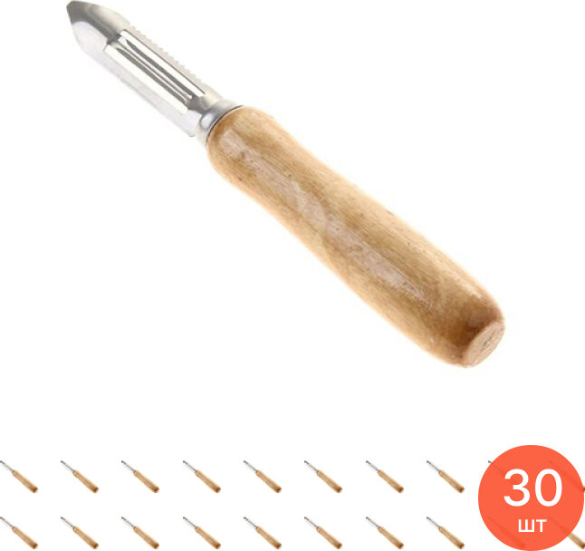 Овощечистка МХТ Экономка сталь деревянная ручка (комплект из 30 шт)
