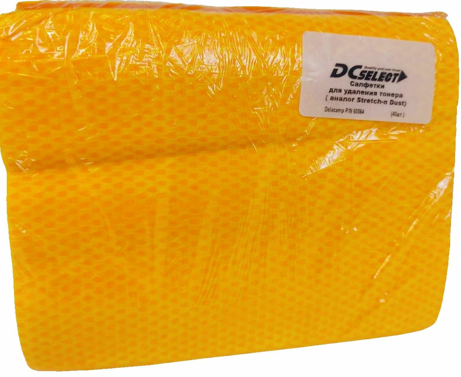 Салфетки для удаления тонера (аналог Strech-n Dust)40 шт. DC select