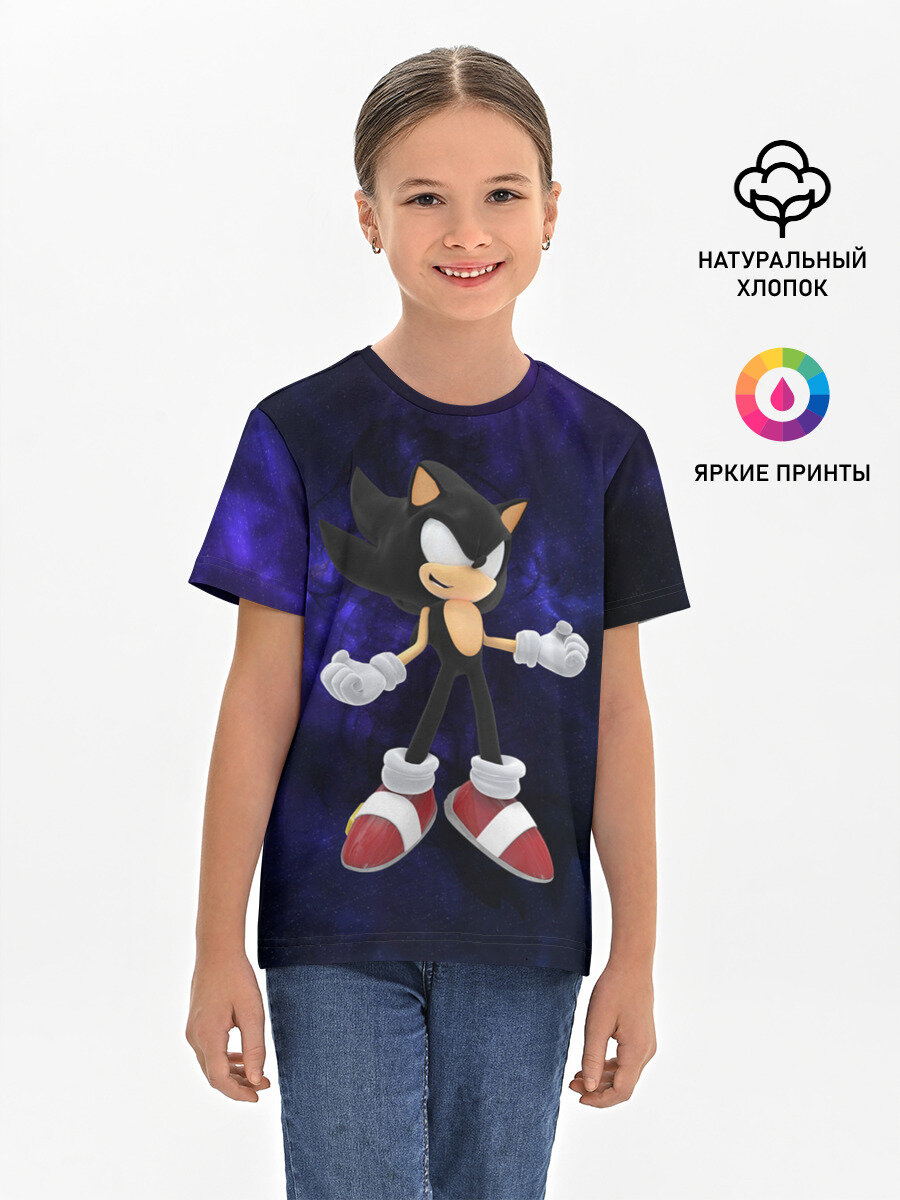 Футболка хлопковая детская Shadow