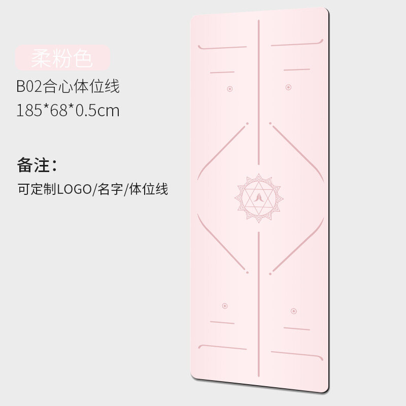 ⭐Производитель оптовых не скользящих резиновых йога-матов 185*68*0.5 см, экологически чистый, с амортизацией⭐