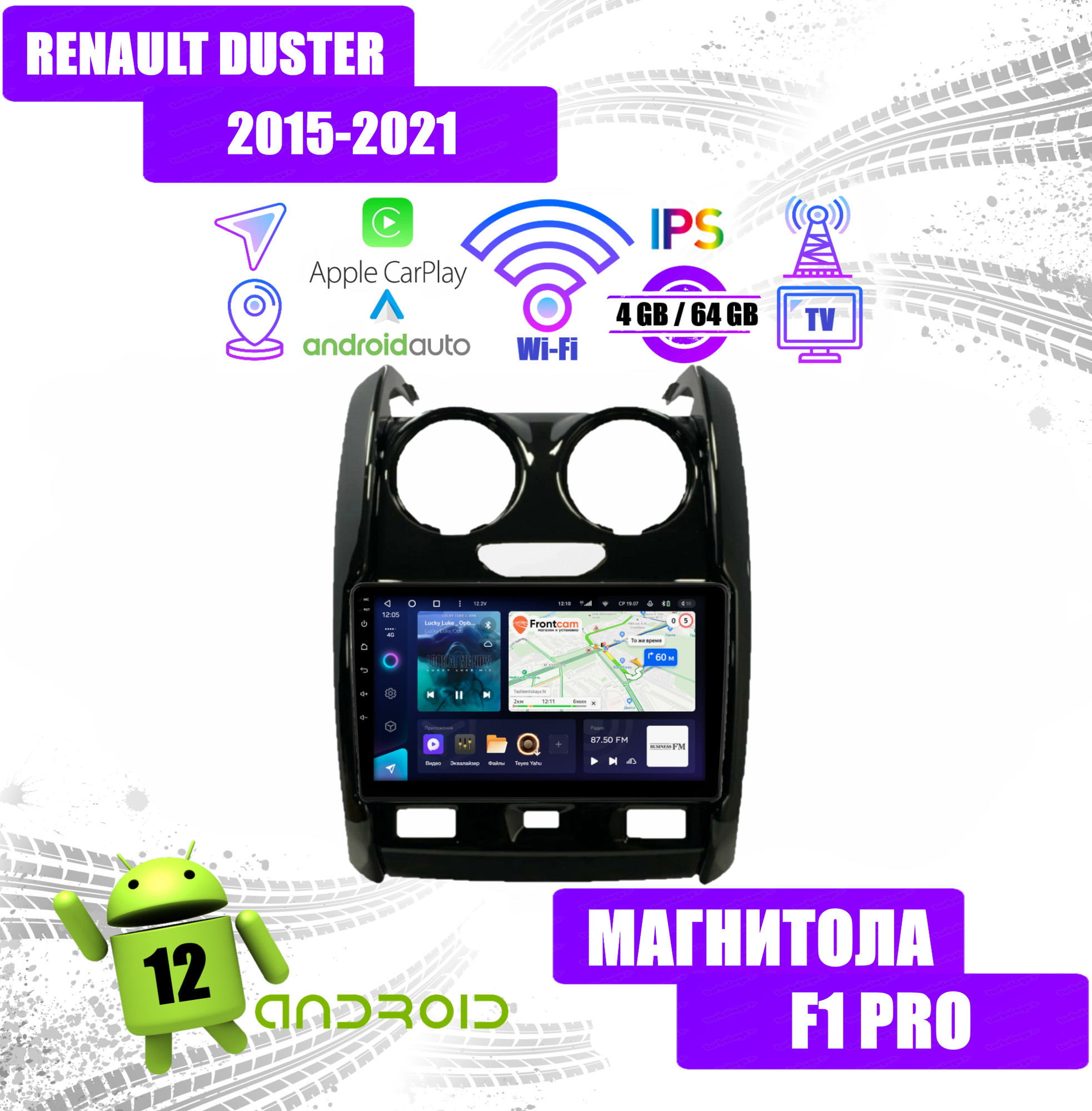 Автомагнитола для Renault Duster (Рено Дастер) (2015 - 2021) , Android 12, 4/64 GB, CarPlay, Android Auto, Bluetooth, GPS, WI-FI, IPS экран, сенсорные кнопки, поддержка кнопок на руле