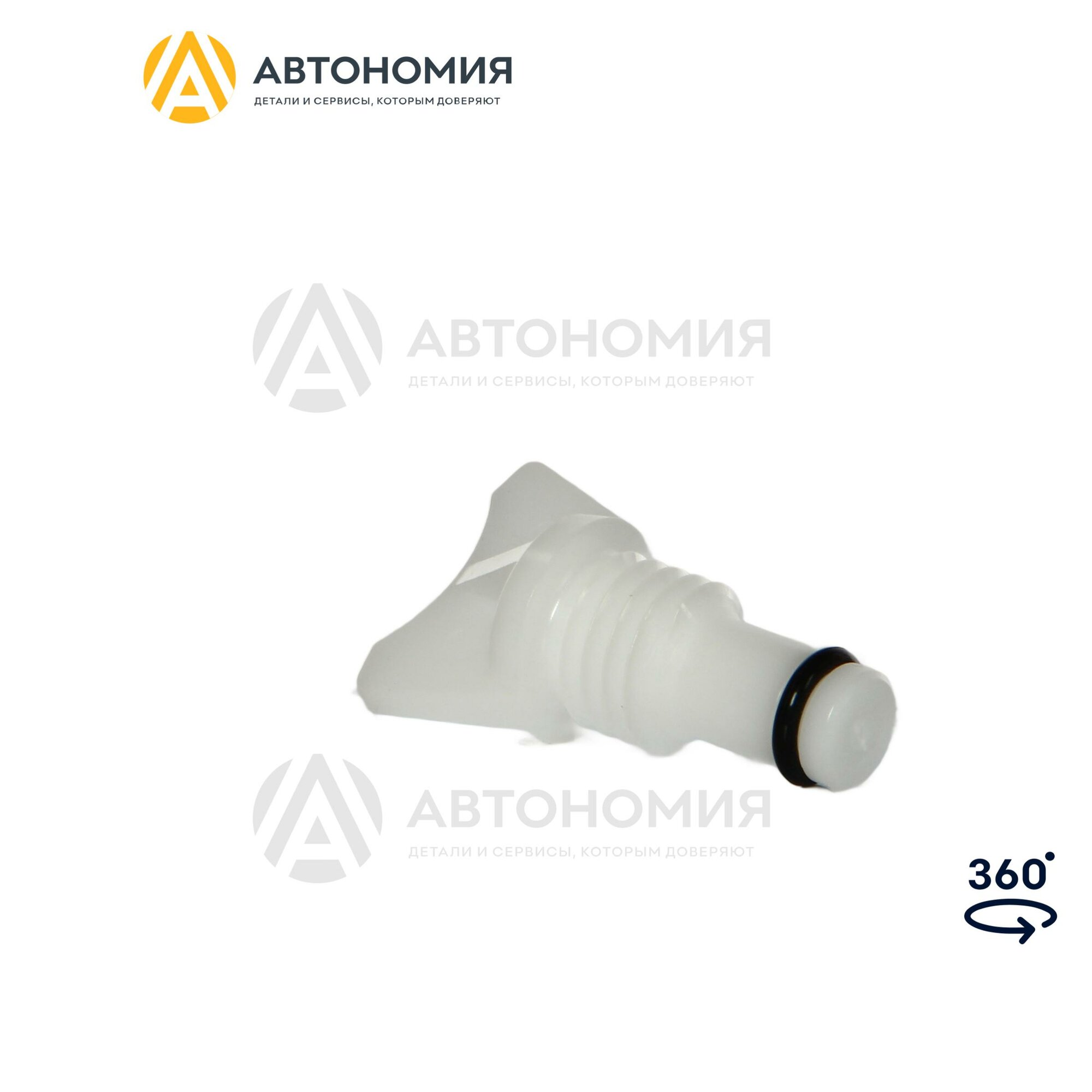 Пробка радиатора в сборе Mitsubishi MB597892