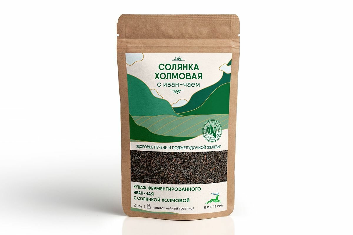 Напиток чайный "Ферментированный иван-чай с солянкой холмовой". 50 гр.