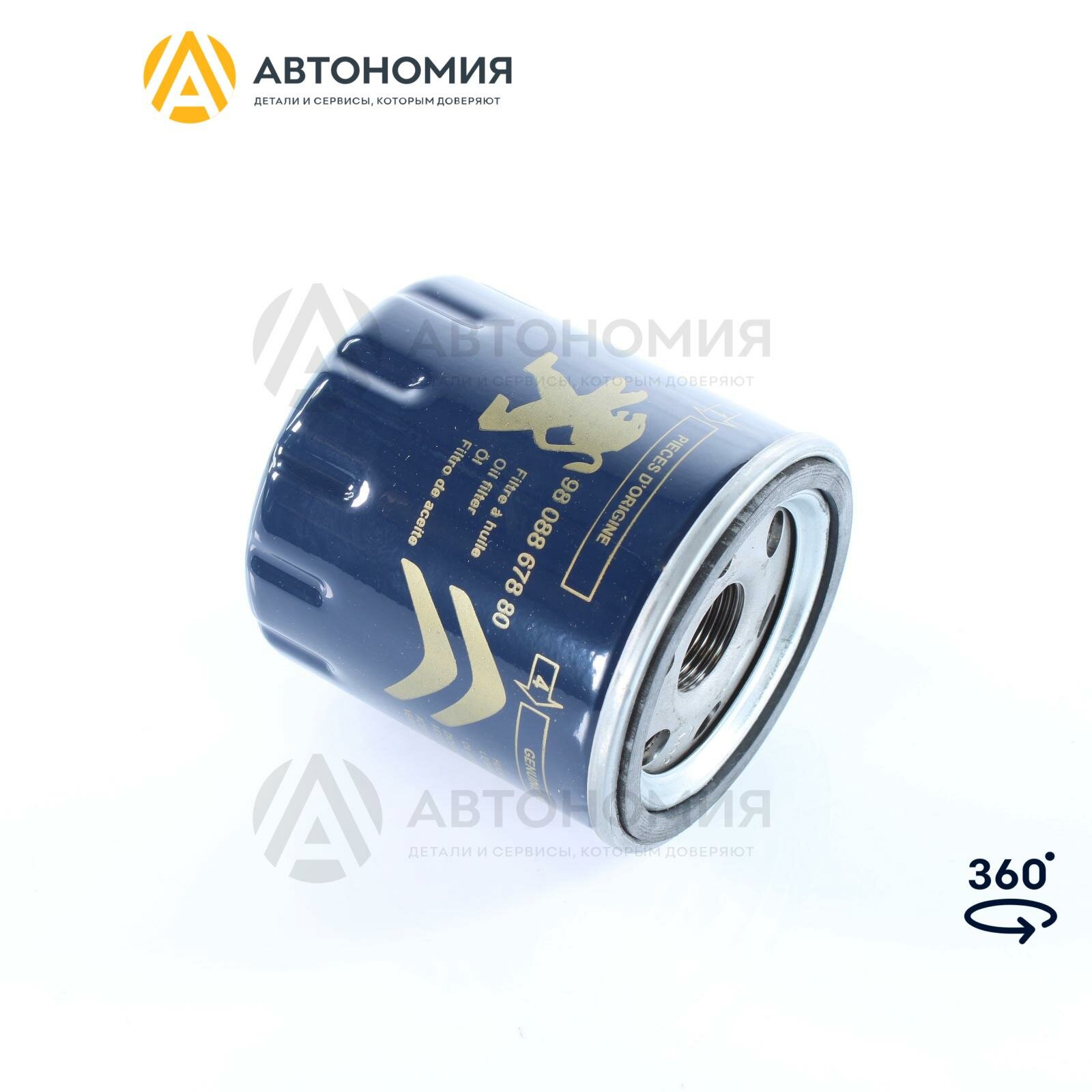 Фильтр масляный PSA Peugeot Citroen 98 088 678 80