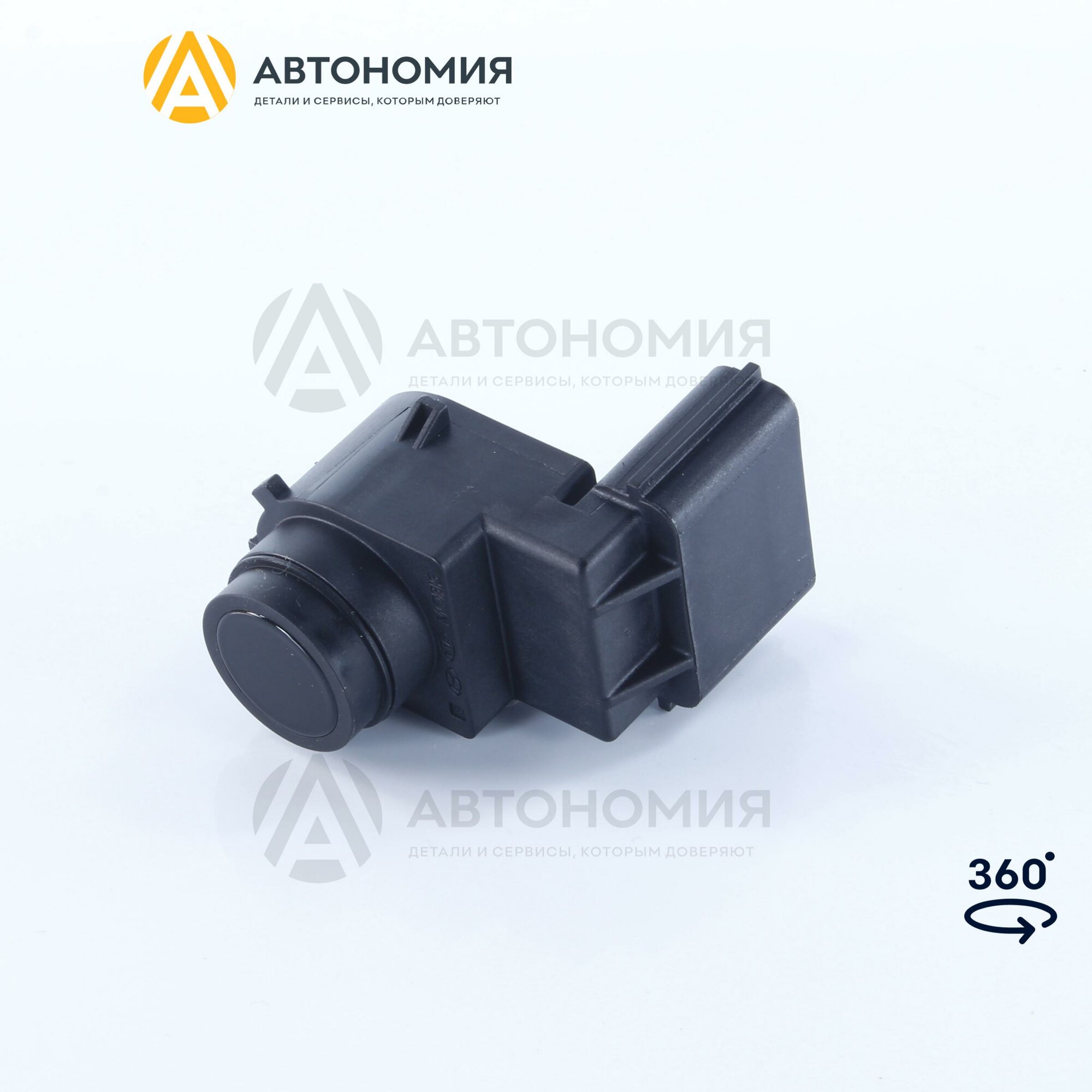 Датчик парковки ультразвуковой Hyundai/KIA 99310F6000ABP