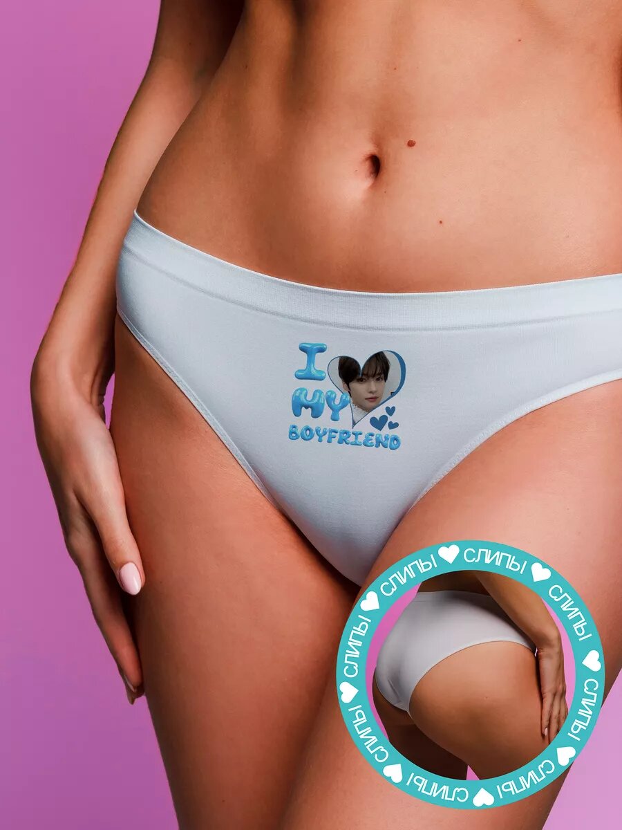 Трусы  слипы бесшовные с принтом Стрэй Кидс, Ли Минхо
