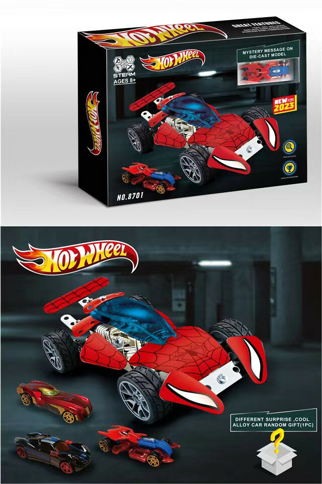 Конструктор "Машина Человека-паука" 8701, металлический, 166 элементов