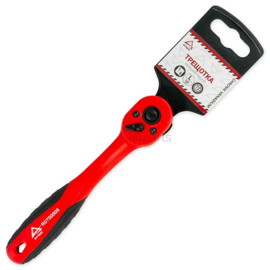 ARNEZI R0700006 Трещотка 1/4DR 72 зуба в пластиковом корпусе ARNEZI R0700006