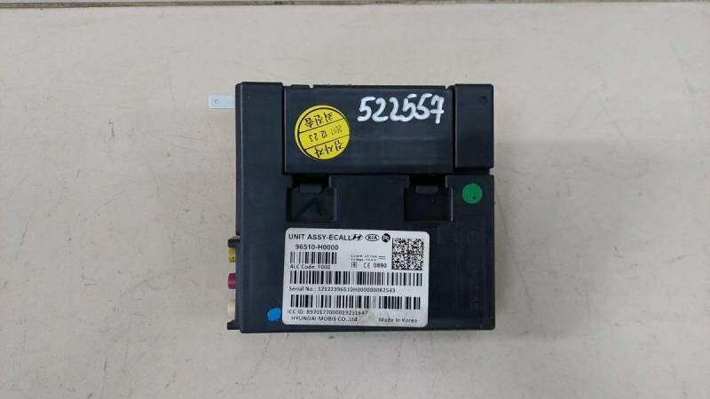 Блок электронный Kia Rio X-Line 2017 кат.номер: 96510H0000