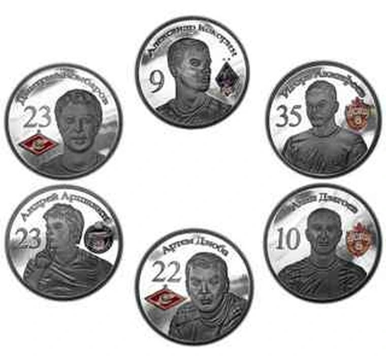Набор монеты футбол 6 монет знаменитых футболистов России Сувенирные монеты сувенирная копия монеты, нумизматика, деньги для коллекции