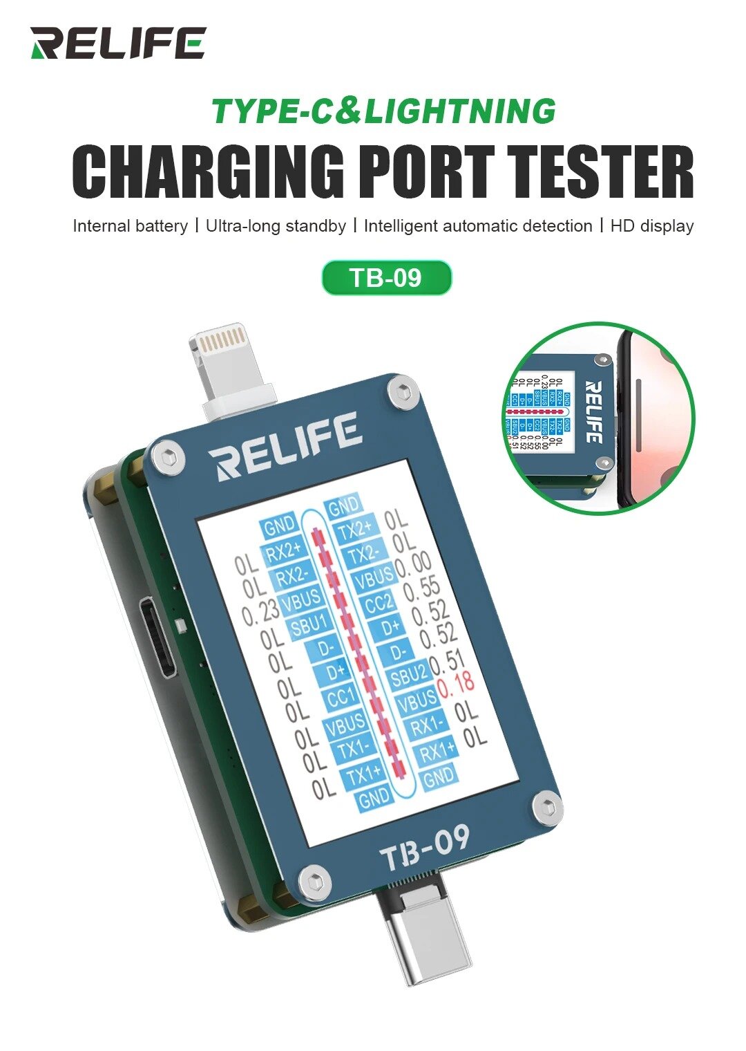 Тестер Type-C и Lighthing разъемов Relife TB-09