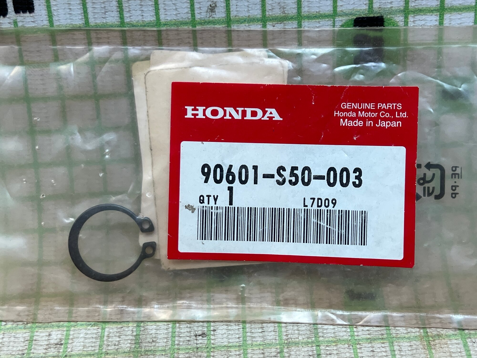 Стопорное кольцо шруса для Honda Accord