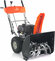 Снегоуборочник бензиновый YARD FOX BASIC 6152E