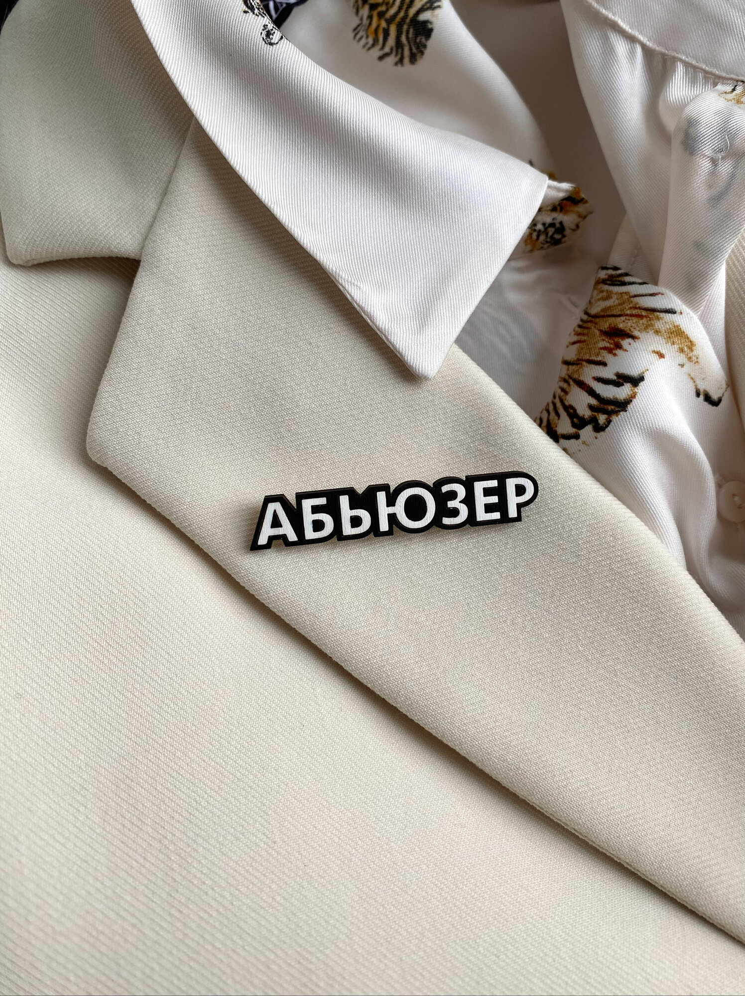 Брошь Yes please!, черный — фото 1